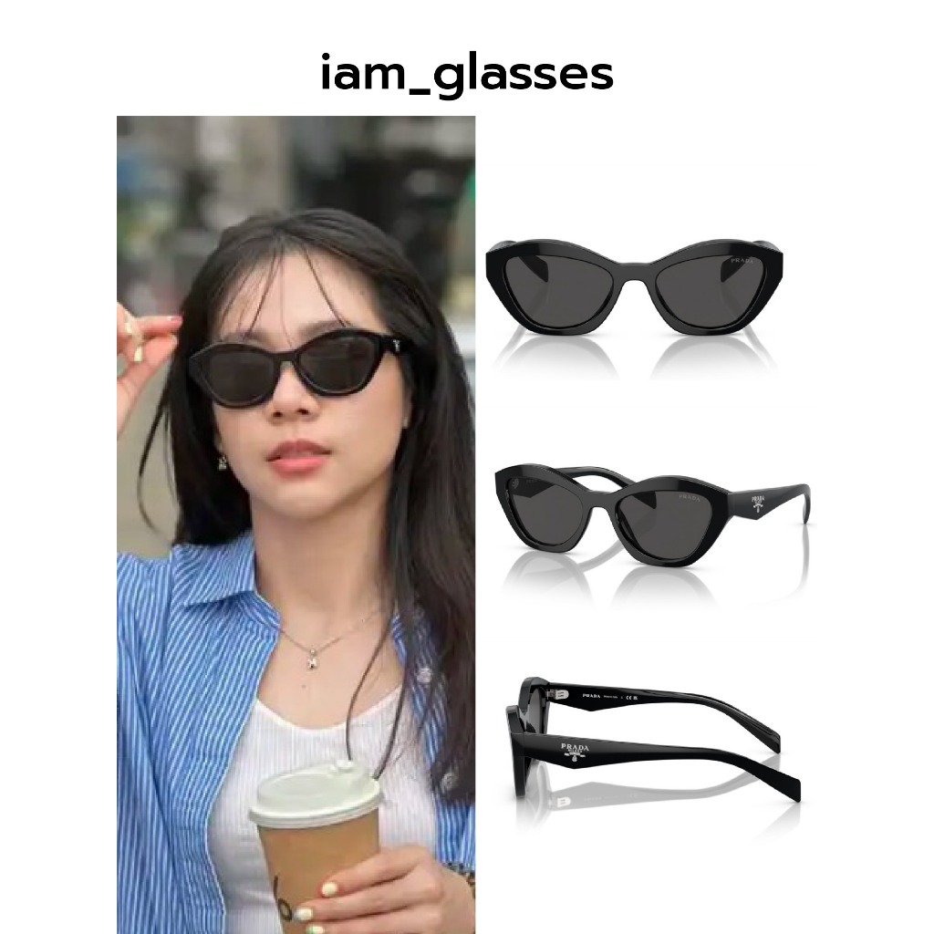 แว่นกันแดด Prada รหัส A02SF ขาแว่นแบบTriangle Symbol ของแท้ รับประกัน ...