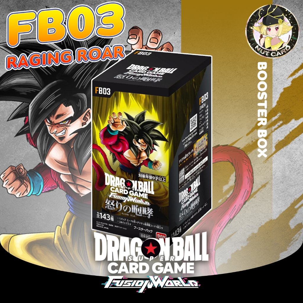 [Dragon Ball] FB03-Dragon Ball Super Card Game Fusion World-Booster Box ...