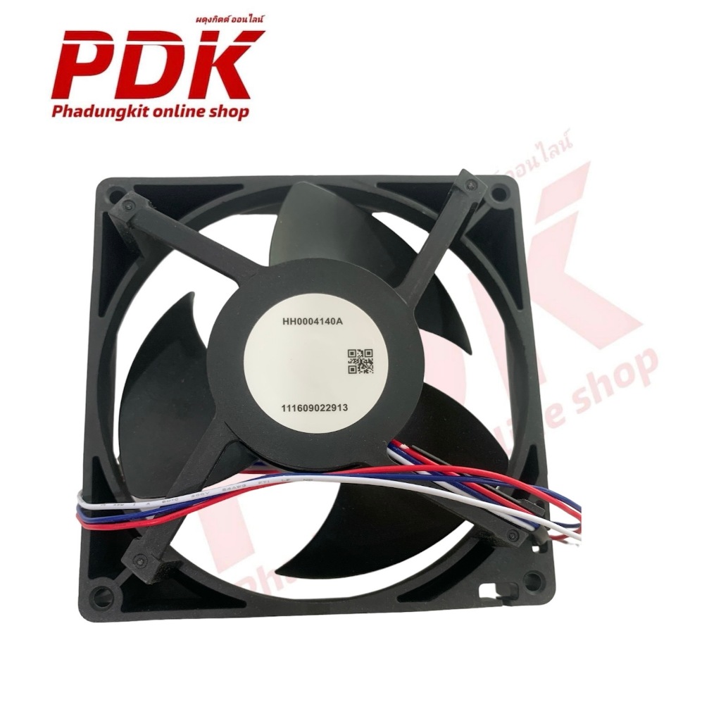 1858 พัดลมตู้เย็นฮิตาชิ 3 สาย ขนาด 5” 12V 0.13A U12E12MS2AB3-57 / HH0004140A Part : PTR-VG710P3 ...