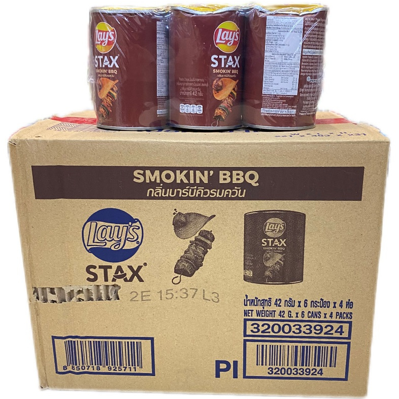Lay's STAX เลย์ สแตคส์ รุ่นกระป๋อง 42g HALAL กดเลือกรสชาติที่ต้องการ 1 ...