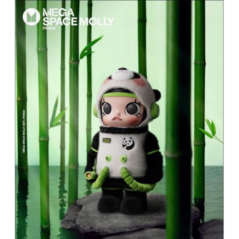 Molly Panda 400% (พร้อมส่ง) | Shopee Thailand