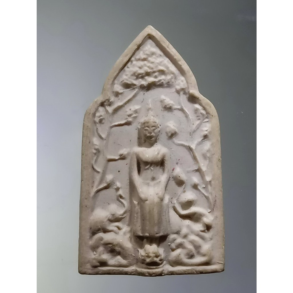 Antig Sun 026 พระพุทธเนื้อผงปางป่าเลไลย์ พระประจำวันพุธกลางคืน วัดบางนา ...