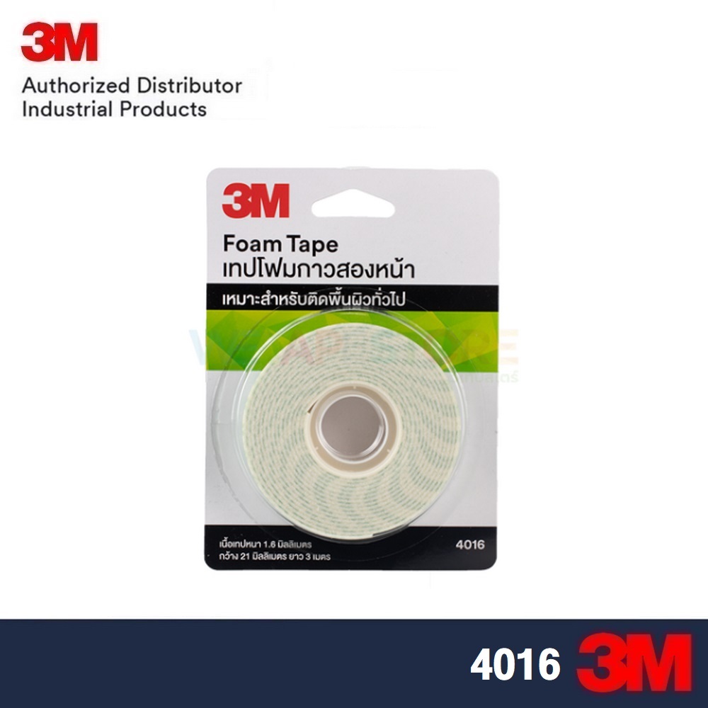3M 4016 เทปโฟมกาวสองหน้า 21มมx3เมตร, 5เมตร หนา 1.6มม Double Coated ...