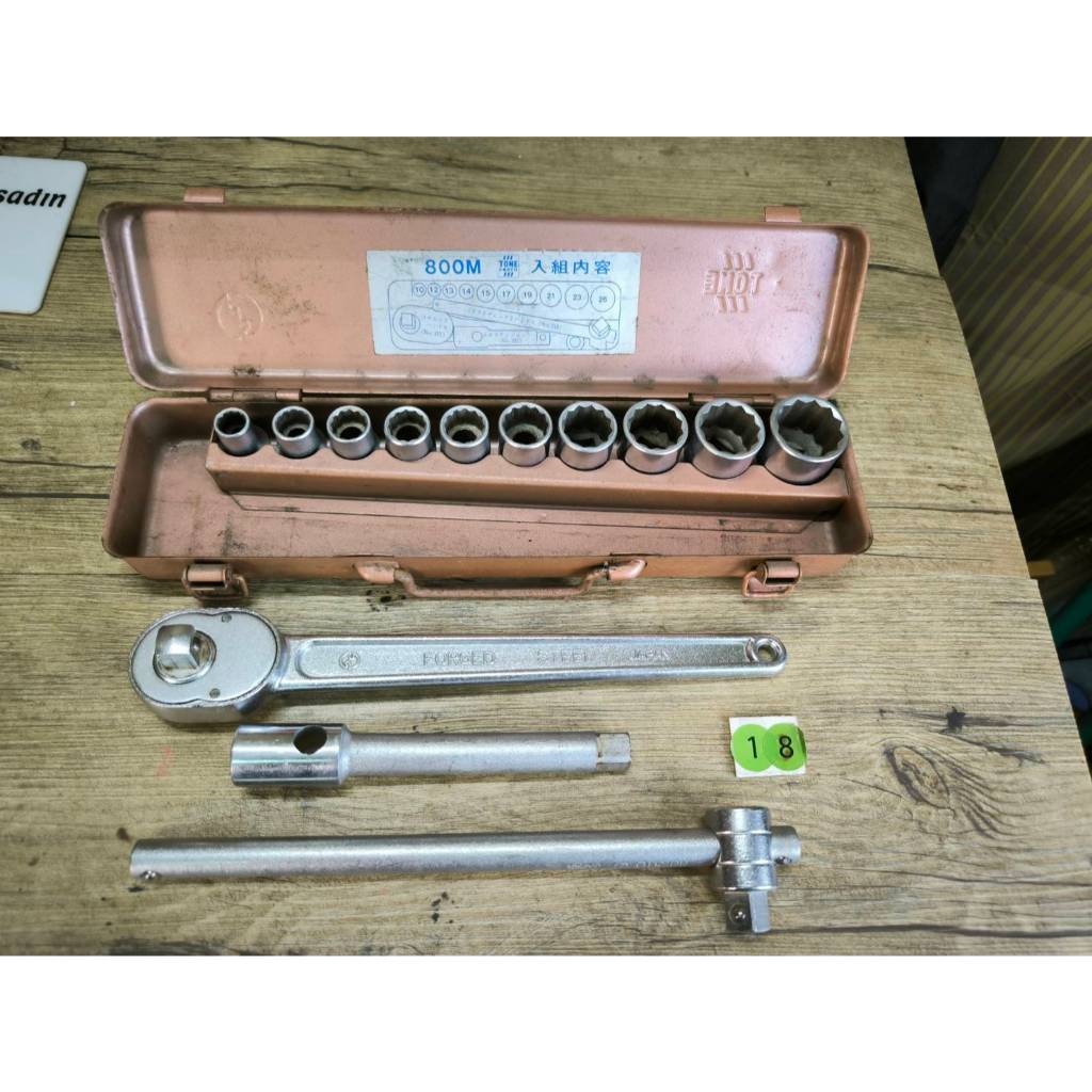 ชุดบล็อค TONE / KTC และอื่นๆๆ | Shopee Thailand