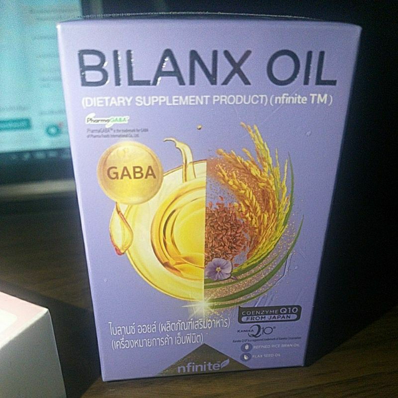 BILANX OIL ไบลานช์ ออยล์ จำนวน 45 แคปซูล | Shopee Thailand