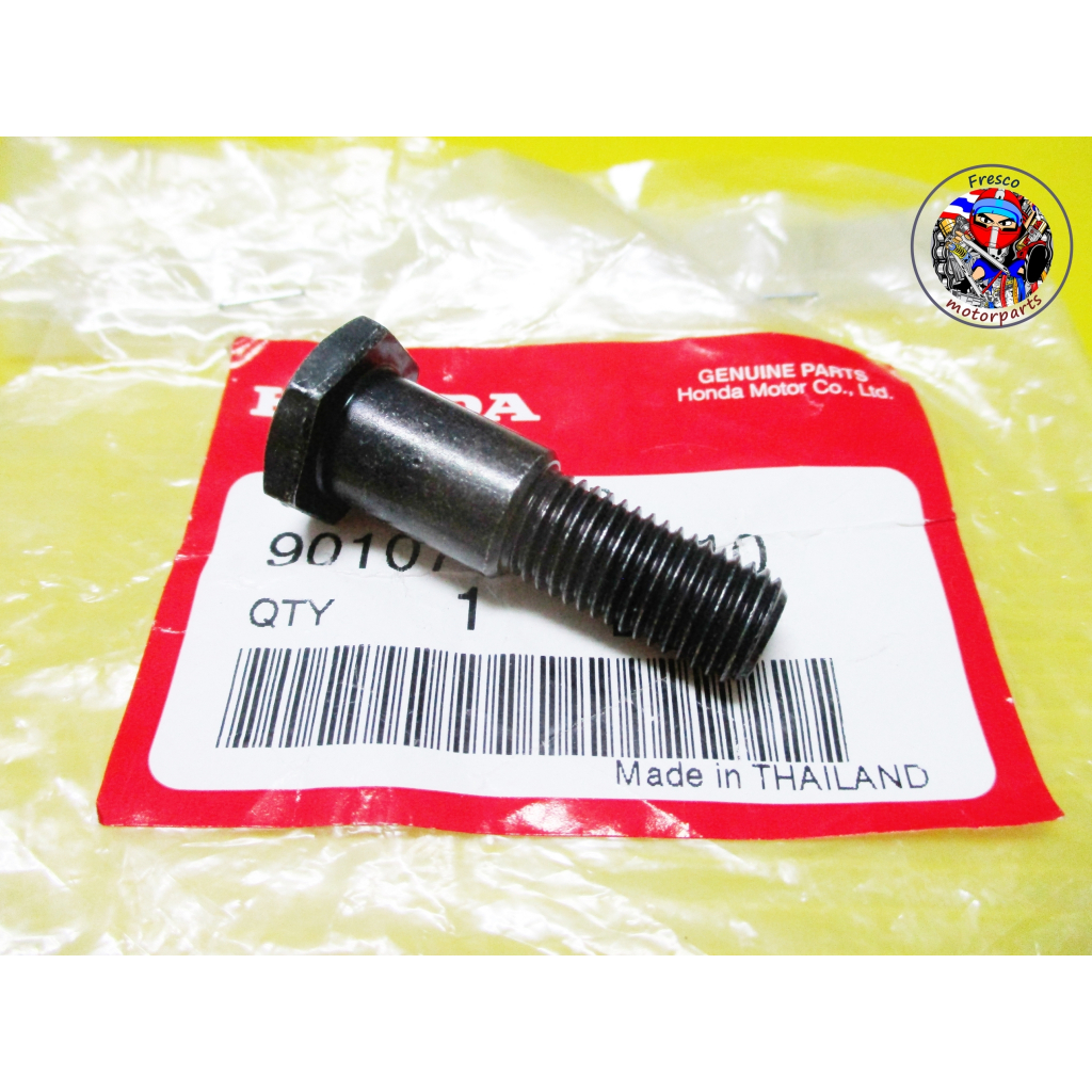 น็อตขาตั้ง HONDA C70 C65 C50 C90 C100 Side Stand Screw "GENUINE PARTS ...