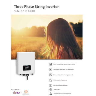 TMDA 10kW 3 Phase ประกัน 10 ปี On-Grid String Inverter SUN-10K-G03 10KW ...