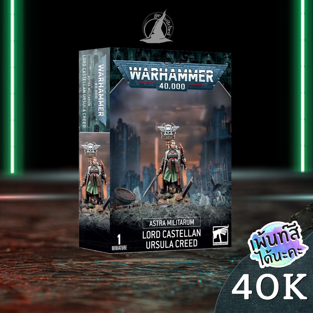 Warhammer 40k ASTRA MILITARUM LORD CASTELLAN URSULA CREED | Shopee Thailand