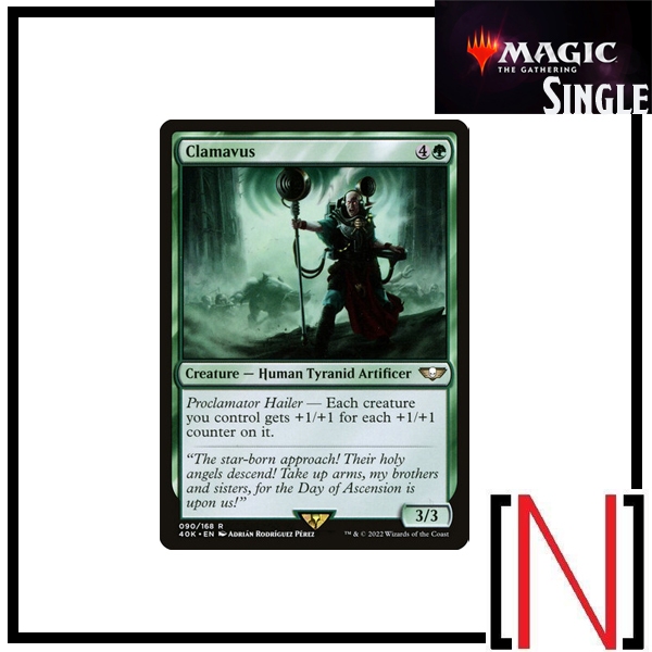 [MTG][Single][40K] Clamavus ระดับ Rare [ภาษาอังกฤษ] | Shopee Thailand