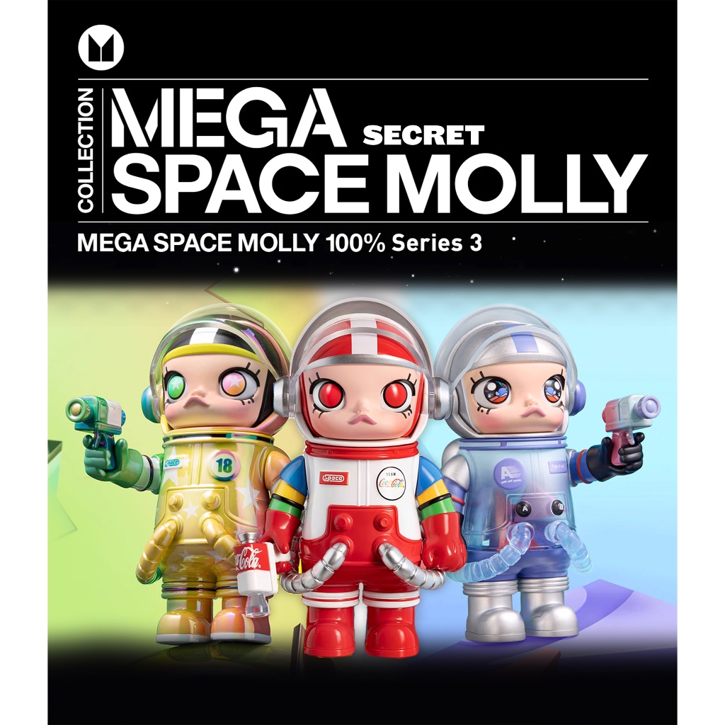 (ตัวลับ) POPMART - MOLLY - Mega Space Molly 100% Series 03 | Shopee ...
