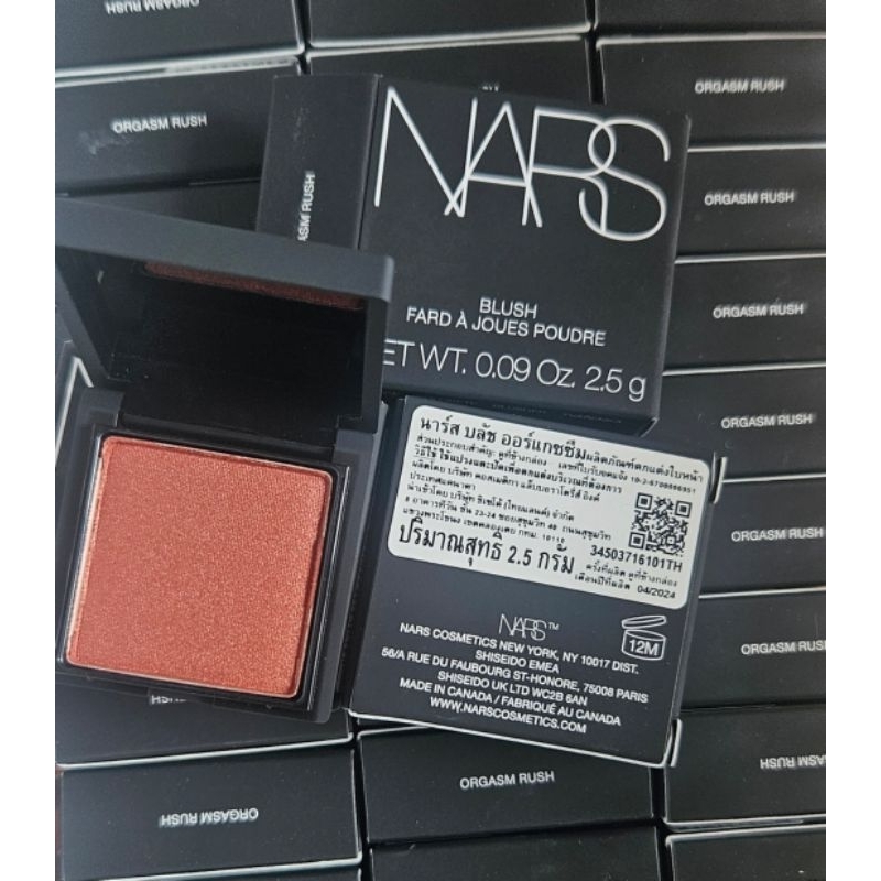 Nars Blush Orgasm Rush 2.5g ฉลากไทย | Shopee Thailand