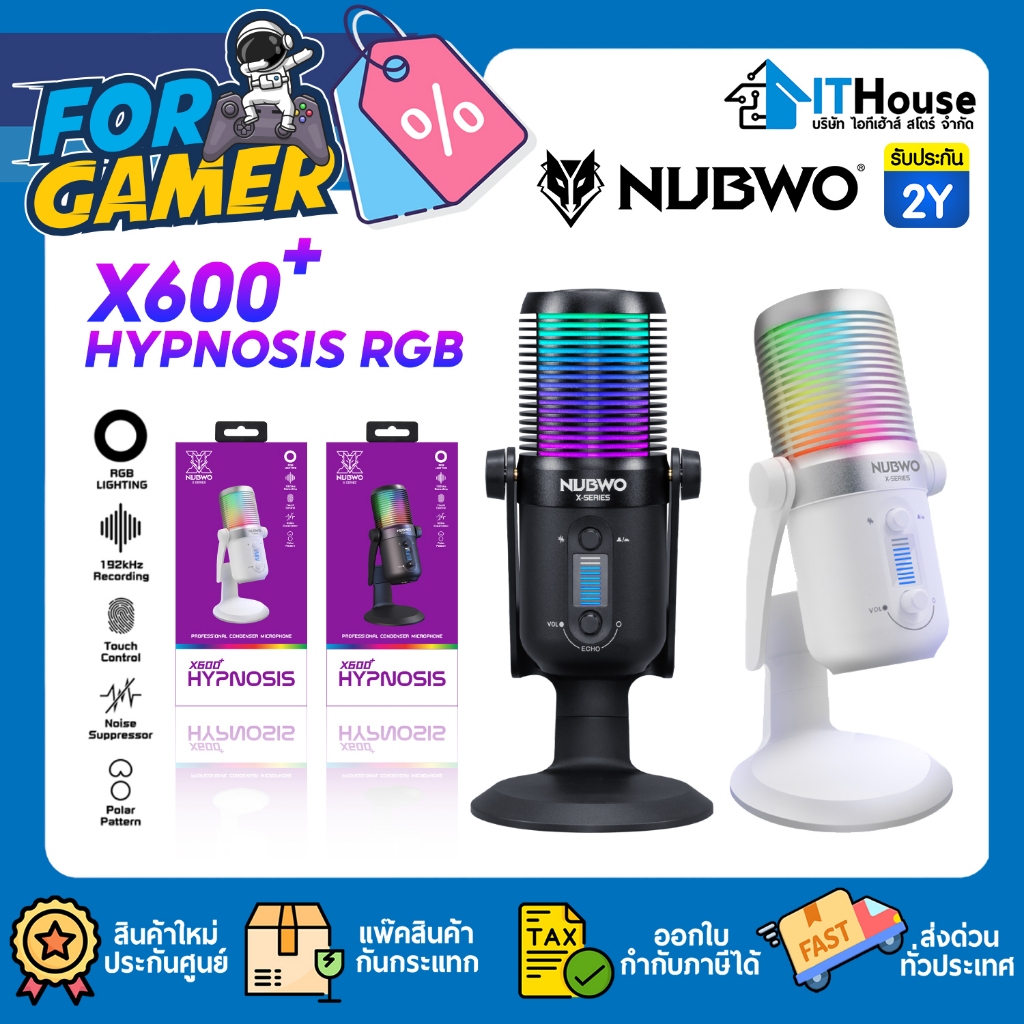 🎤NUBWO X600+ HYPNOSIS🌈ไมค์คอนเดนเซอร์ ไฟ RGB🔊รับเสียง2รูปแบบ ทิศทางเดียวกับรอบตัวไมค์ 360องศา ...