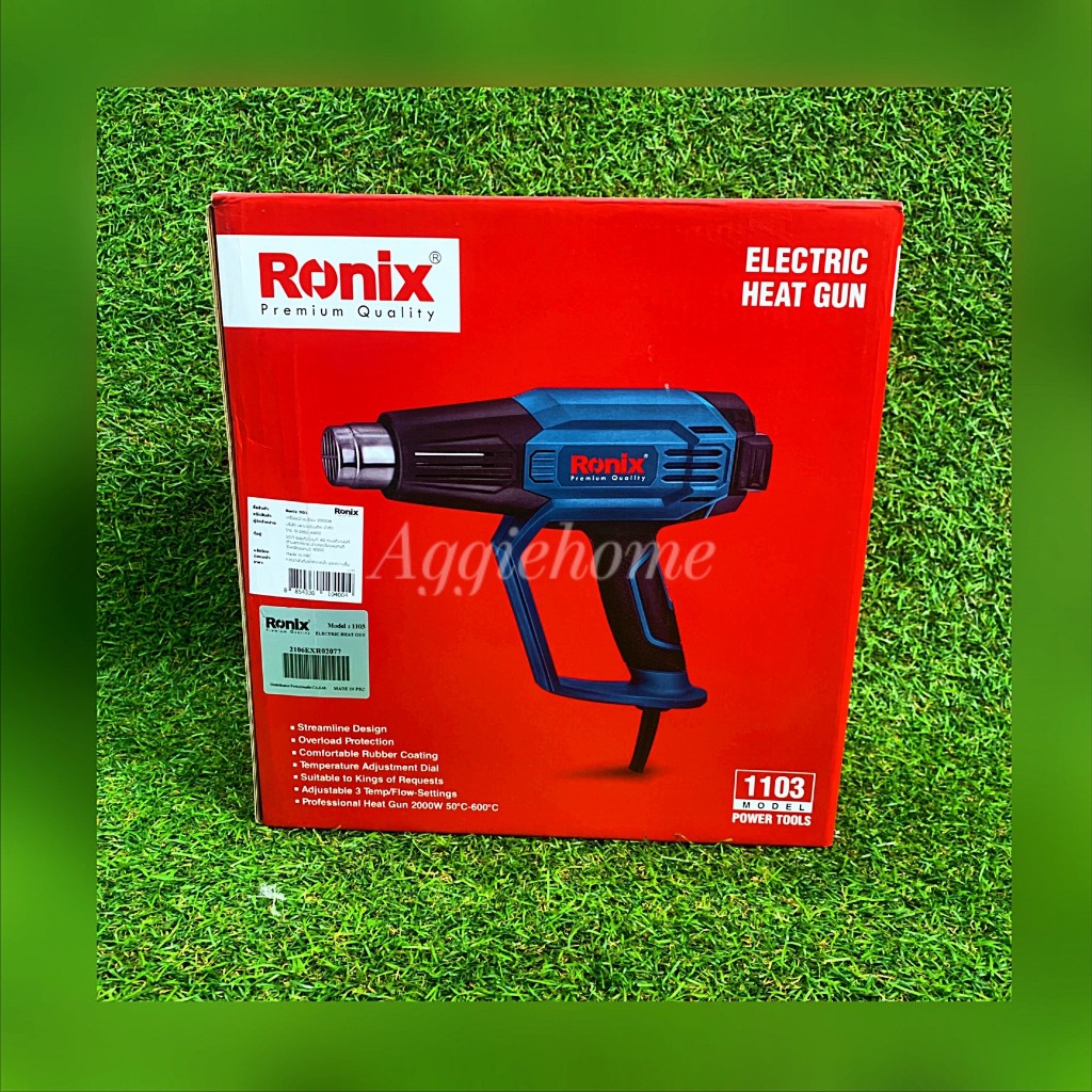 RONIX เครื่องเป่าลมร้อน ไฟฟ้า รุ่น 1103 กำลัง 2000วัตต์ /220V. ปรับอุณ ...