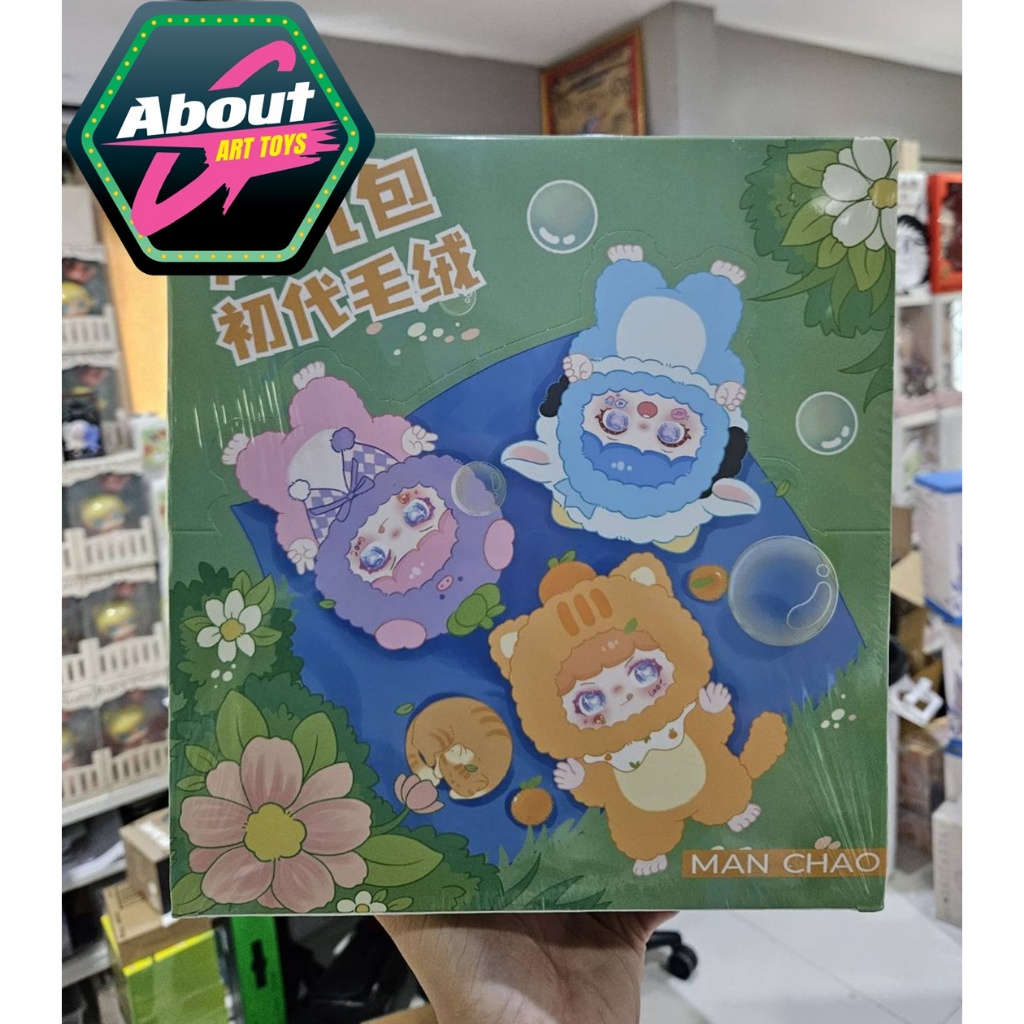 พร้อมส่ง Man Chao Plush Pendant ของแท้ By Man Chao | Shopee Thailand