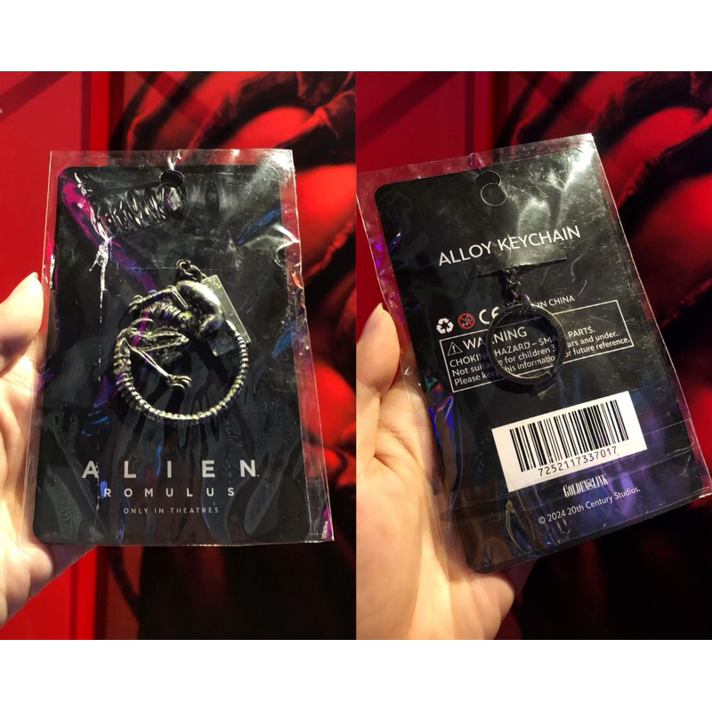 (ทักขอลด120฿) พวงกุญแจ Alien Romulus เอเลี่ยน โรมูลัส Key Chain จาก ...