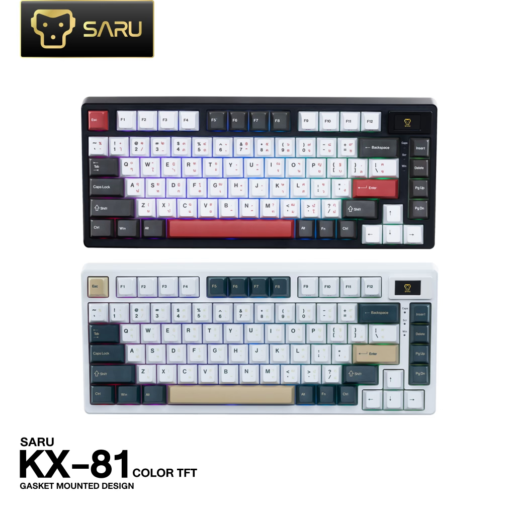 [รับประกัน 1 ปี] Saru Space คีย์บอร์ดเกมมิ่ง Kx 75 Full Custom Gasket