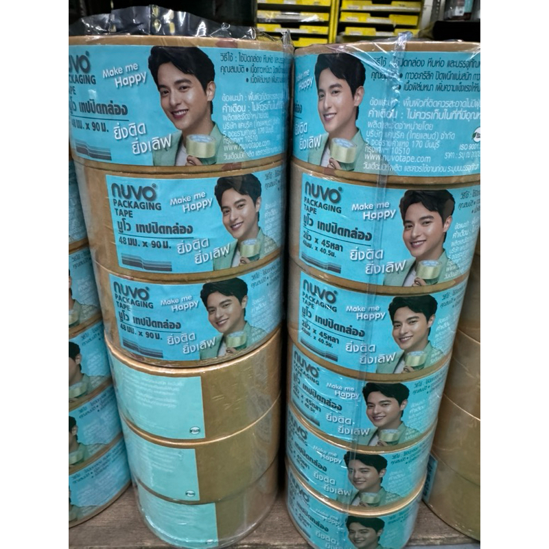 เทปปิดกล่อง OPP เทป สีใส / สีชา ขนาด 2 นิ้ว หรือ 48 มม. x45 หลา นูโว ...