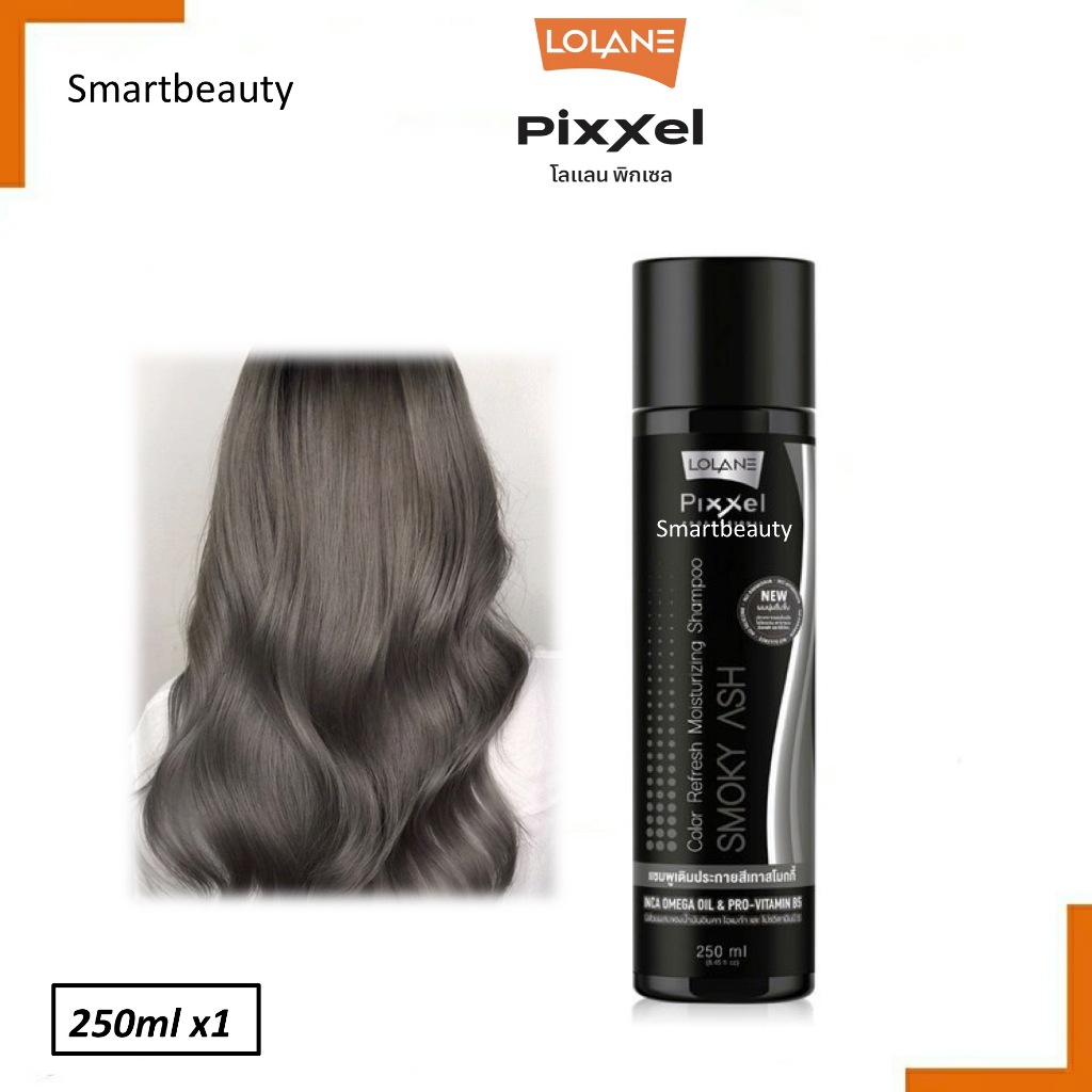 แชมพู โลแลน Lolane Pixxel Color Refresh Shampoo Smoky Ash แชมพูเติม ...