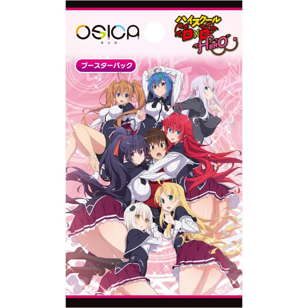 Osica High School DxD HERO Booster Pack Box [Japan Shipped] | Shopee Thailand