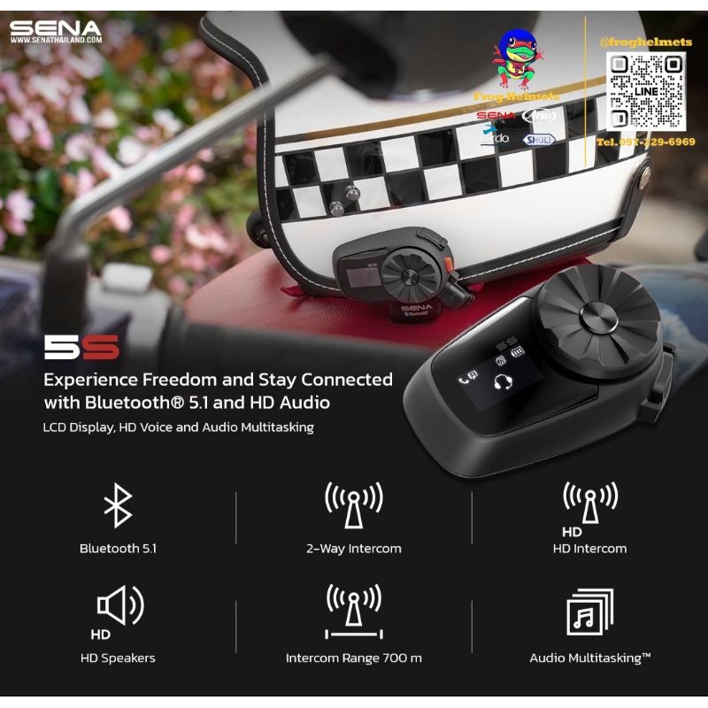 SENA 5S รับประกัน2ปี | Shopee Thailand