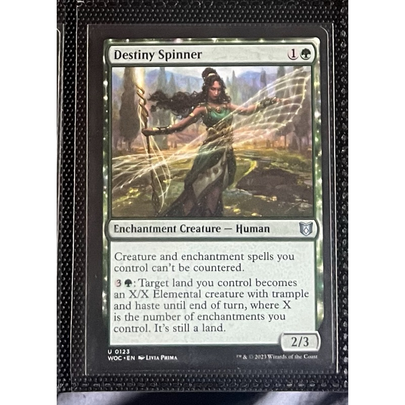 การ์ด MTG Destiny Spinner Green EDH Magic the gathering รุ่น WOC สภาพ ...