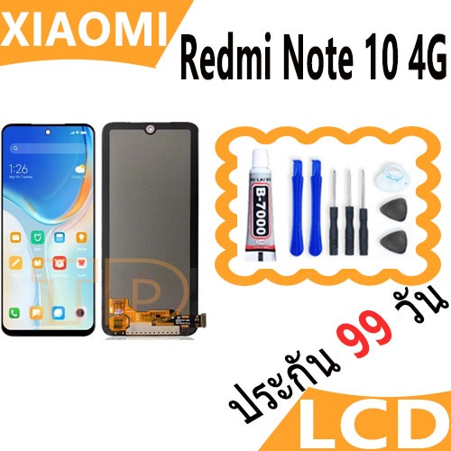 หน้าจอ Lcd xiaomi Redmi Note 10 4G อะไหล่จอ จอชุด จอRedmi Note 10 4G ...