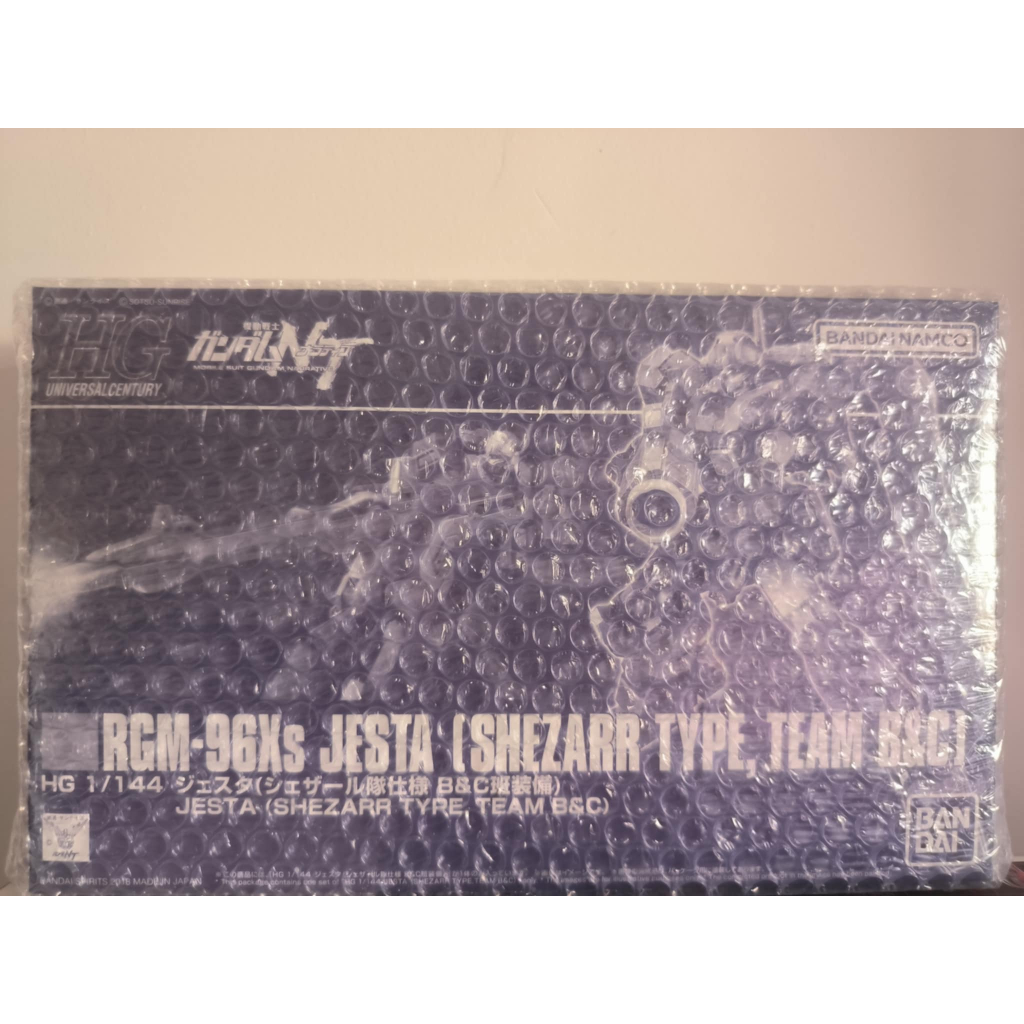 [P-bandai] HG 1/145 JESTA(SHEZARR TYPE, TEAM B&C) | Shopee Thailand