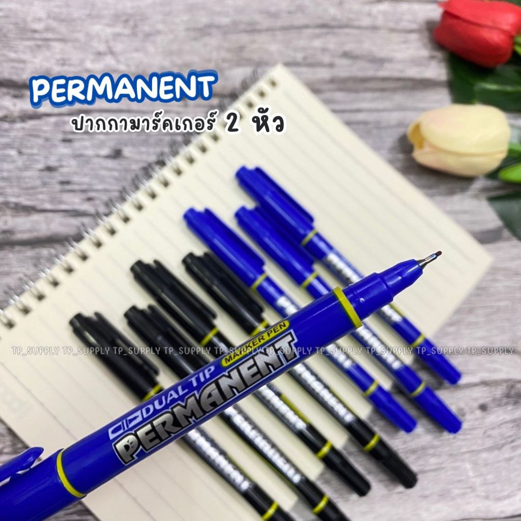 ปากกามาร์คเกอร์ 2 หัว Bibaile ปากกาเขียนซีดี ลายเส้น 0.4 - 1.0มม. เขียน ...