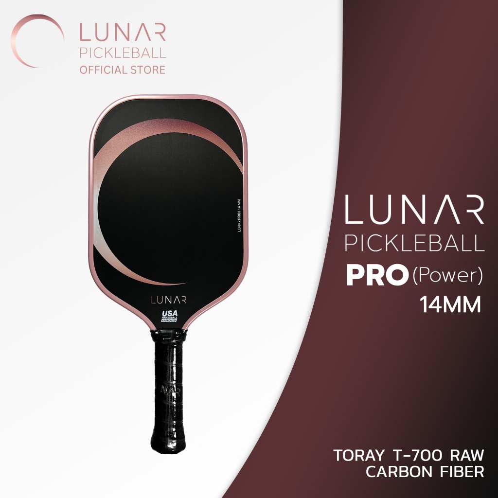 Lunar Pickleball Pro (Power) 14mm,16MM ชมพู (Rose Gold) Toray T-700 Raw Carbon Fiber | Shopee ...