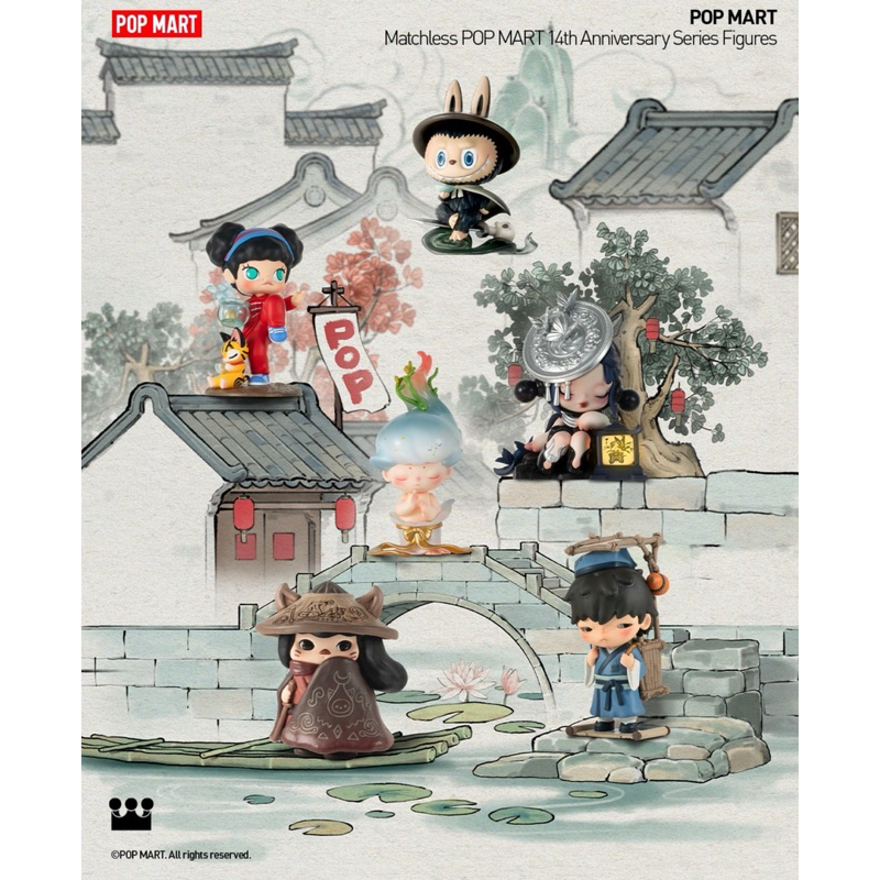 14th Popmart anniversary 14 ปี (preorder) | Shopee Thailand