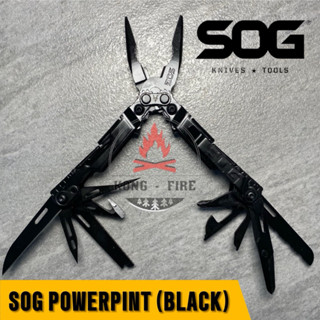 Sog powerpint(black) มัลติทูล พกพา | Shopee Thailand