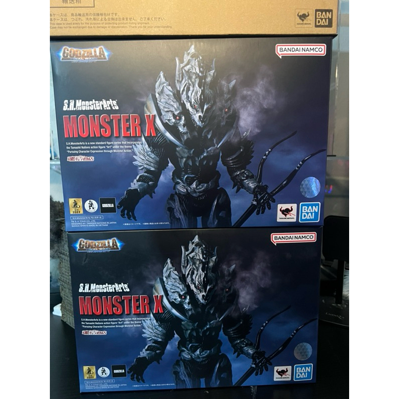 S.H MonsterArts MONSTER X (bandai) Godzilla final war | Shopee Thailand
