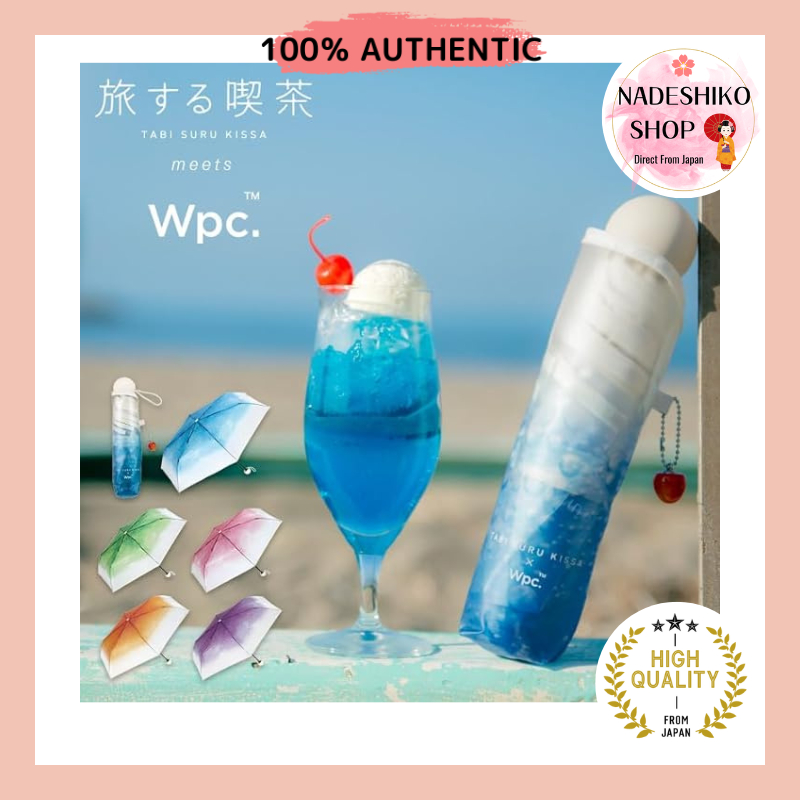 Wpc. Folding umbrella [vinyl umbrella] Traveling café x Wpc. Cream soda ...