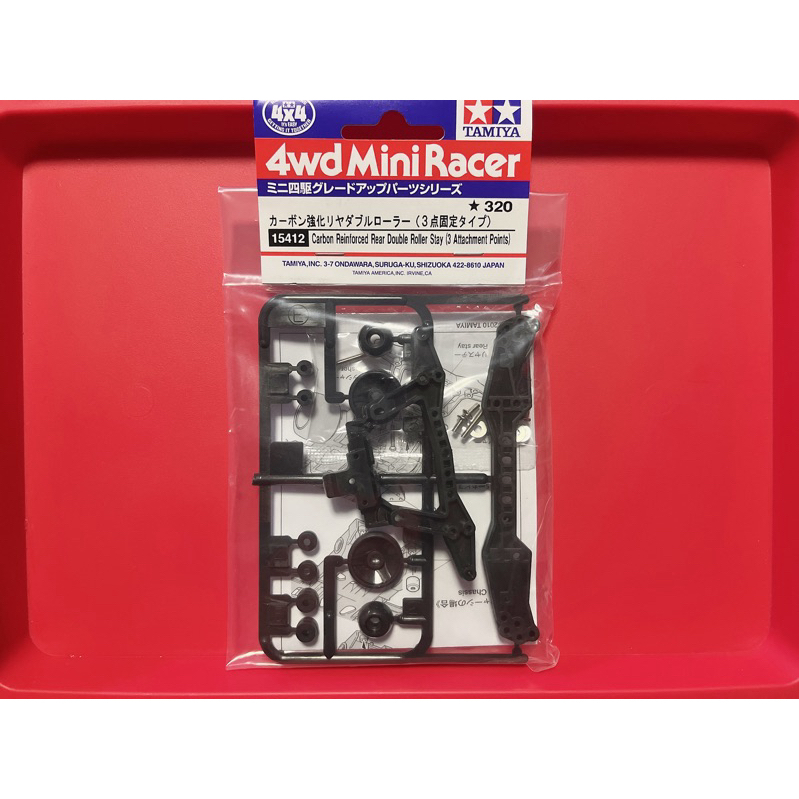 TAMIYA 15412 Carbon Reinforced Rear Double Roller Stay (3 Attachment ...