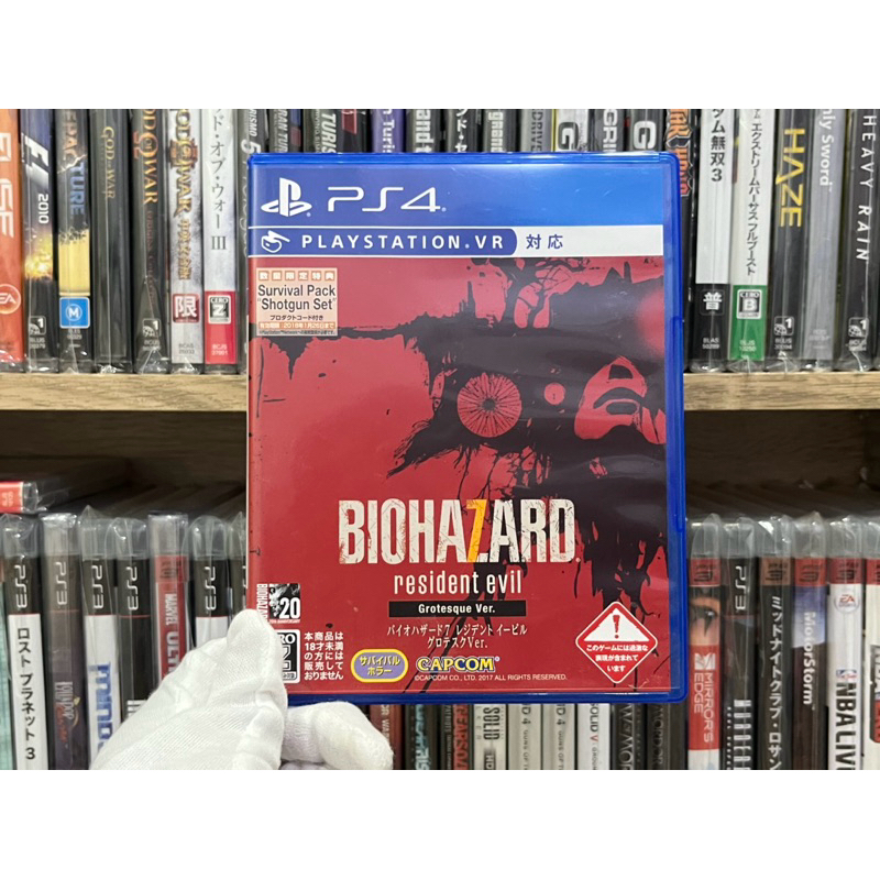 Ps4 - Biohazard 7 (Resident Evil) Grotesque Ver. | Shopee Thailand