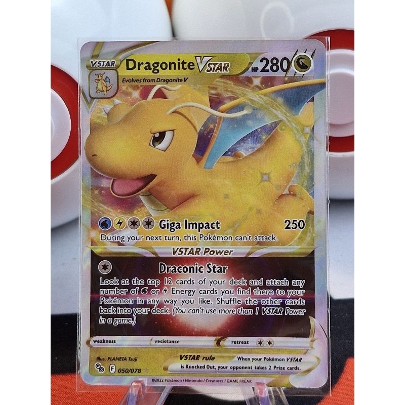 Dragonite V Star 050/078 Pokemon Go Set | Shopee Thailand