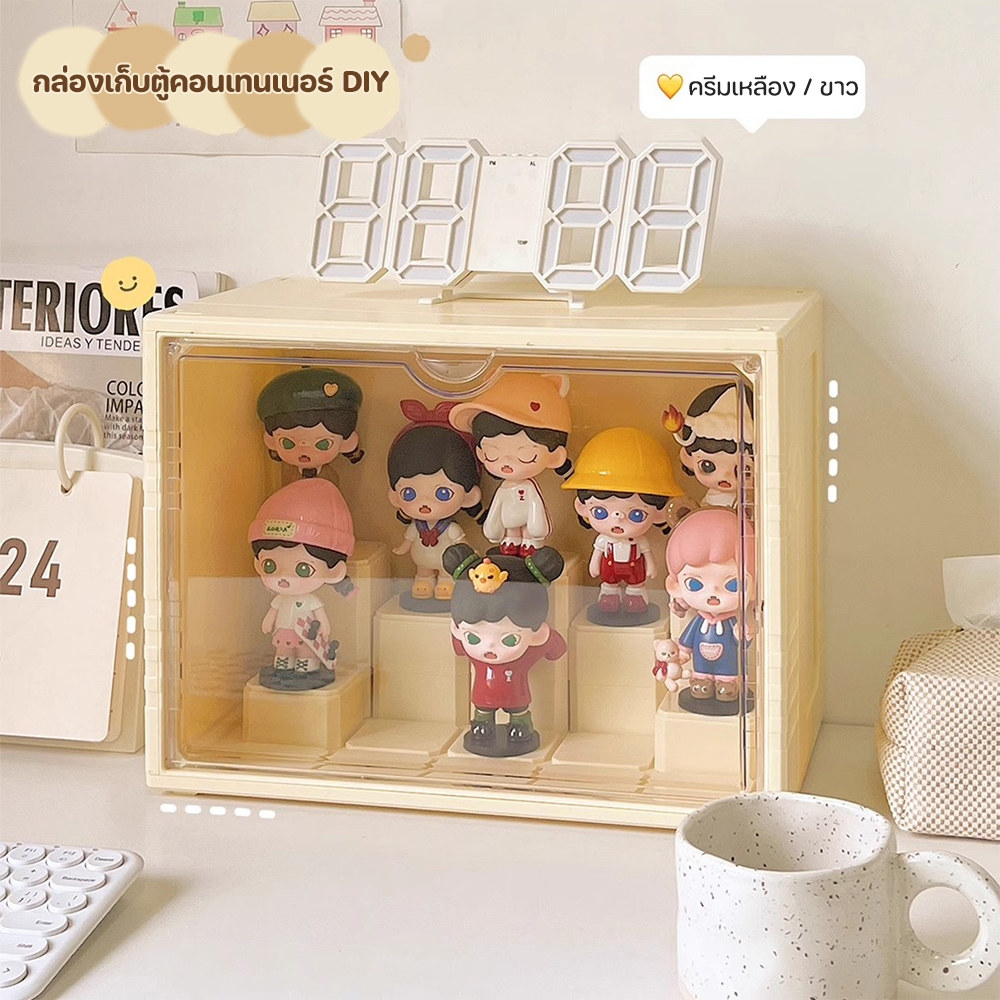 กล่องใส่โมเดล ชั้นวาง art toy กล่องpopmart สามารถวาง DIY ได้ กันฝุ่น ...