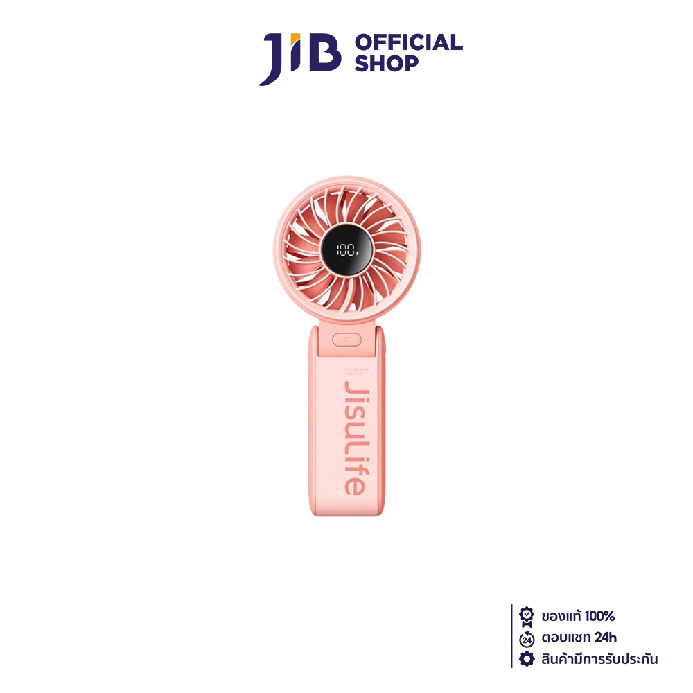 HANDHELD MINI FAN (พัดลมพกพาขนาดเล็ก) JISULIFE LIFE 7 HANDHELD FAN 3600 ...