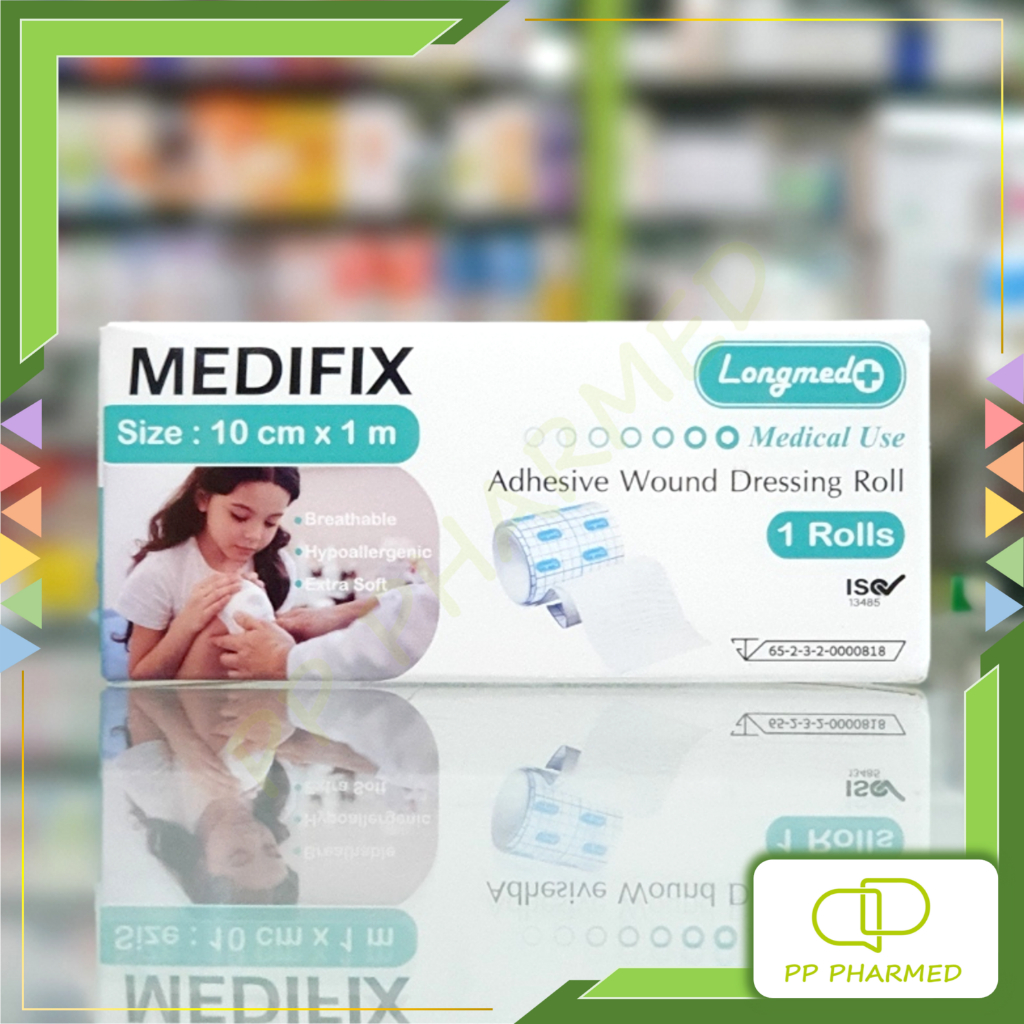 Longmed Medifix แผ่นปิดแผลใยสังเคราะห์ Adhesive Wound Dressing Roll ...