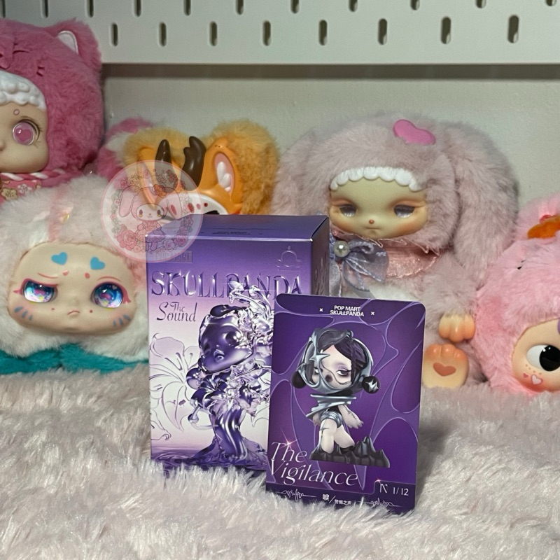 Skull Panda The Sound The Terror(เช็คการ์ดแล้ว) | Shopee Thailand