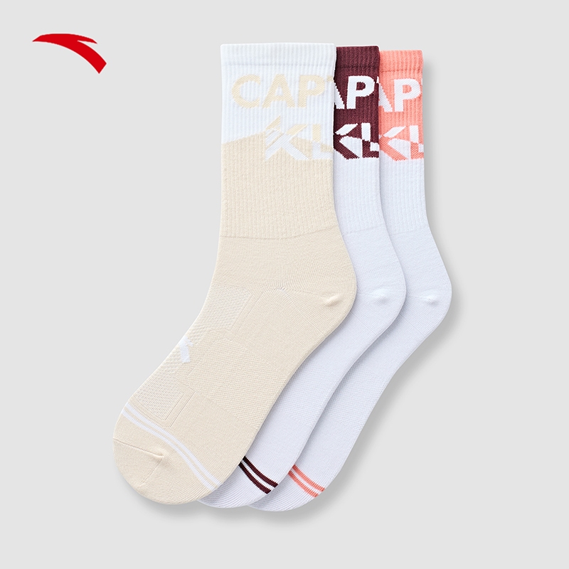 ANTA BASK Men KT Basketball Socks 1924B1322 Official Store | Shopee ...