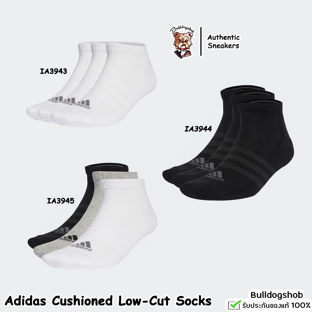 ⭐️ทักแชทรับโค้ด⭐️ Adidas ถุงเท้า 3 คู่ Cushioned Low-Cut Socks IA3943 ...