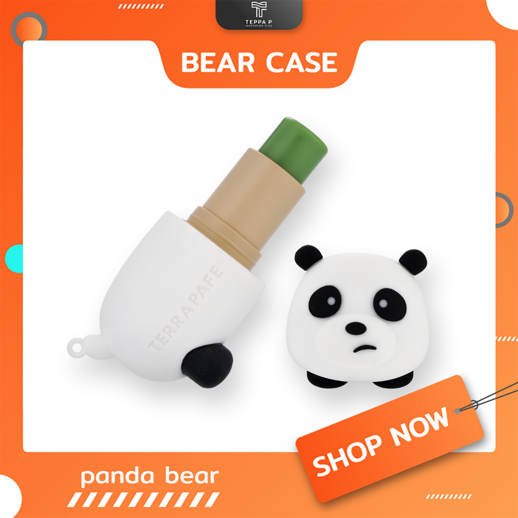 ปลอกเคสน้องหมีใส่น้ำหอมบาล์มแบบพกพาสุดคิ้วท์ Tera Pafe Bear Case สีส้ม ...