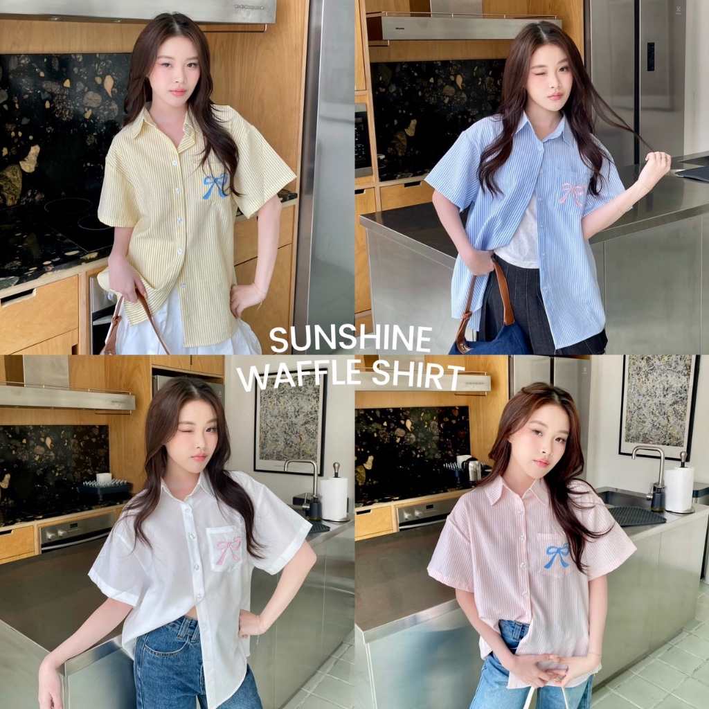15.11ใช้โค้ด(30OFF200)ลดสูงสุด200.-chuuchop(C8339)Sunshine waffle shirt ...