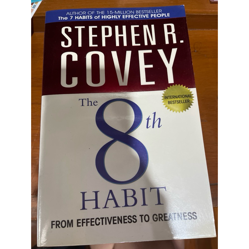 หนังสือมือสอง The 8th Habit | Shopee Thailand