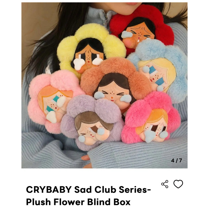 พร้อมส่งทันที🇹🇭🇹🇭 Sad Club Flower Series ครบทุกกสี ใช้ Code ลด 30% ได้ ...