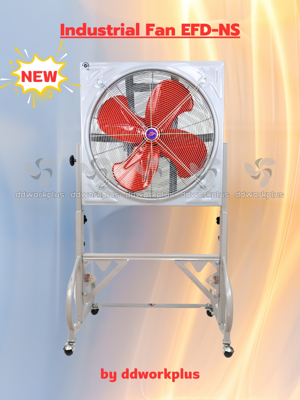 พัดลมอุตสาหกรรม 12นิ้ว-30นิ้ว EFD-NS พัดลมระบายอากาศ ขาตั้งปรับระดับ สูง ต่ำ ก้ม เงย (มี ...
