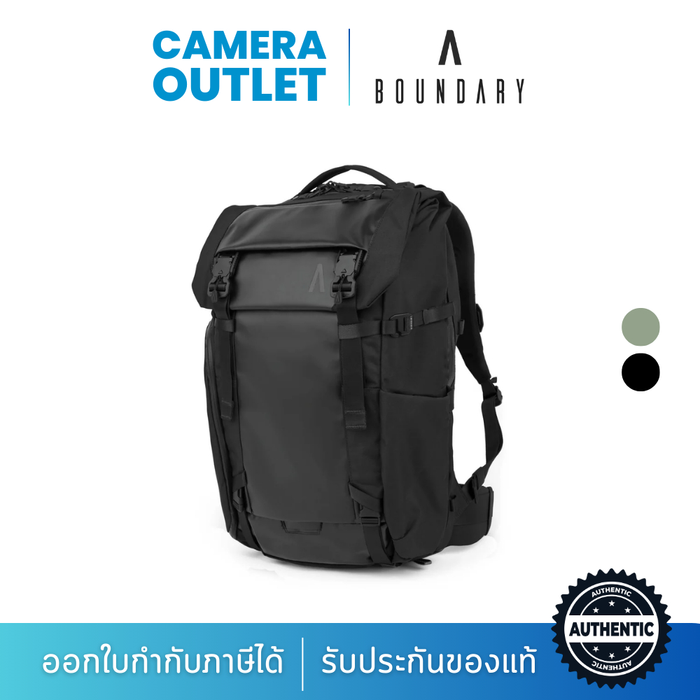 Boundary รุ่น Errant Pro | Shopee Thailand