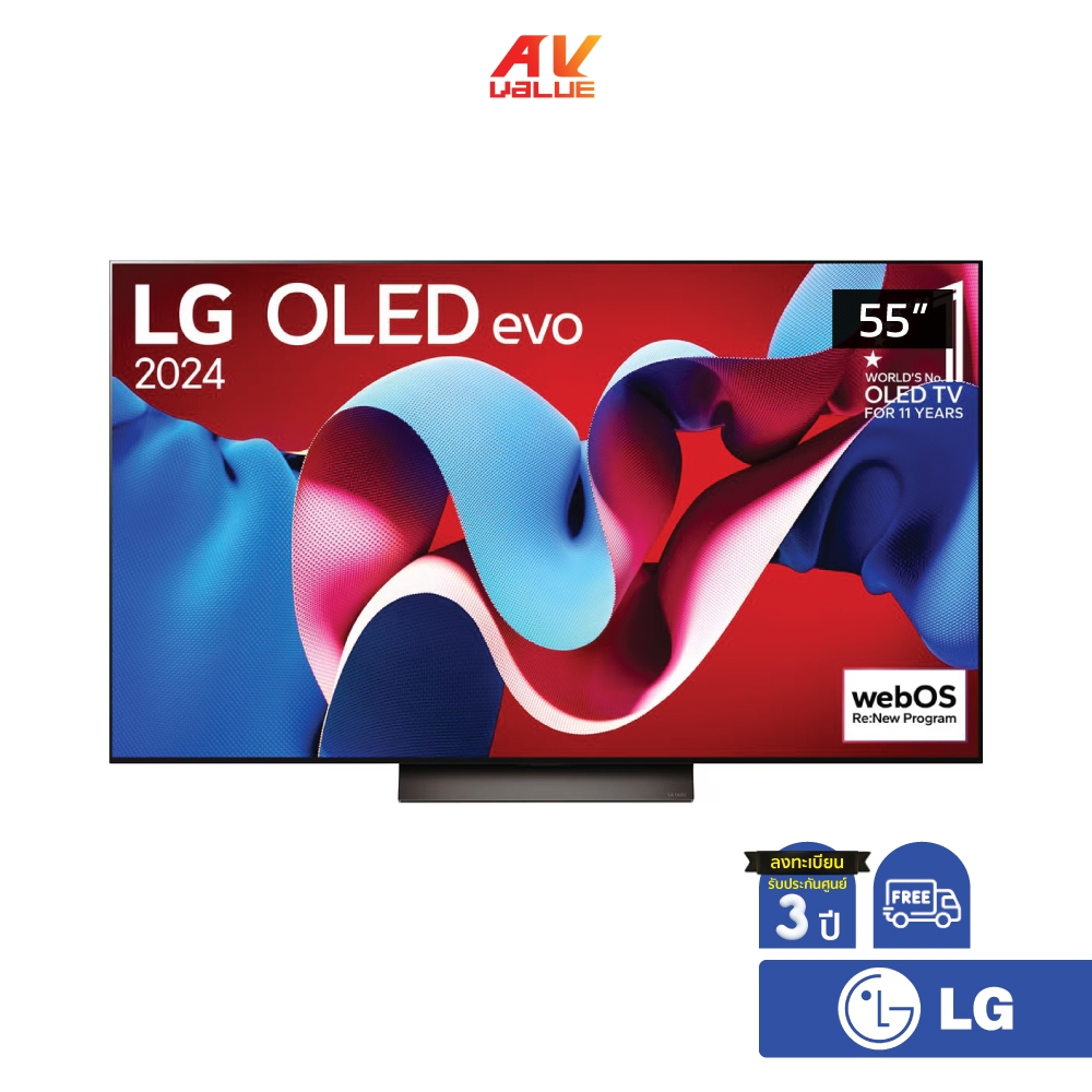 LG OLED evo 4K TV รุ่น OLED55C4 ขนาด 55 นิ้ว C4 Series ( 55C4 ...