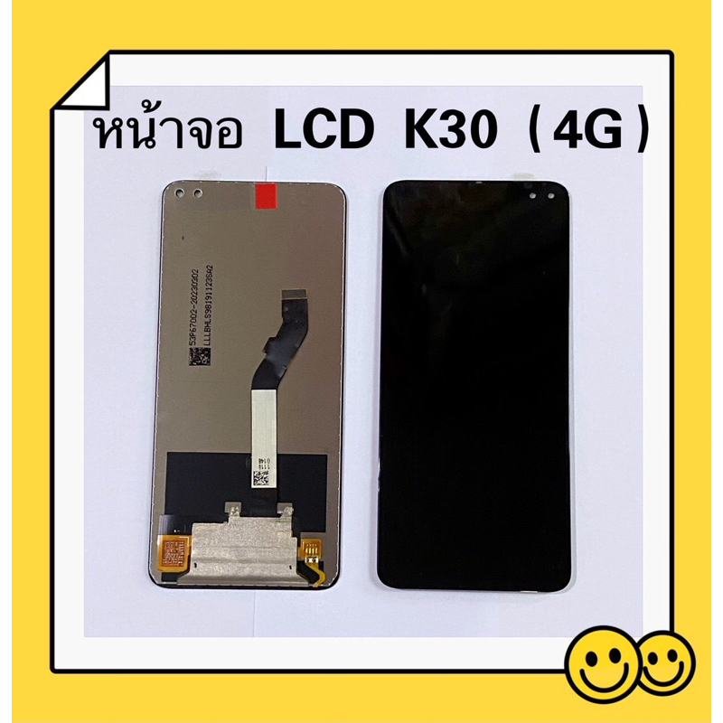 หน้าจอ LCD Redmi K30 ( 4G ) Display จอ + ทัสกรีน อะไหล่มือถือ อะไหล่ จอ ...